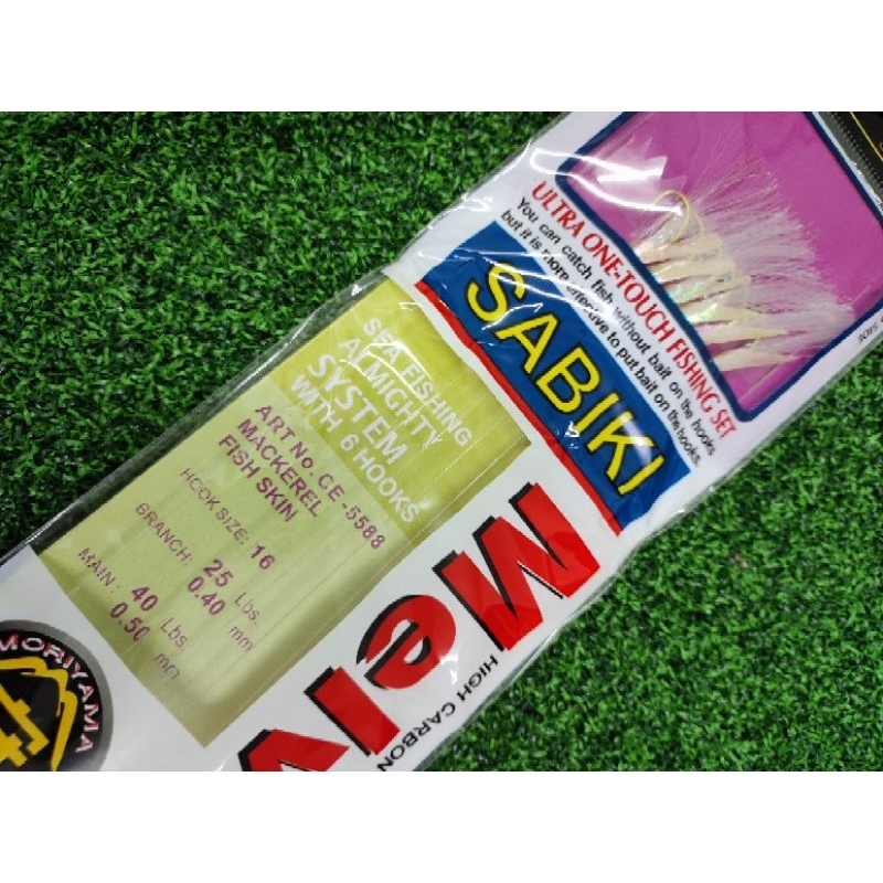 Seahawk Sabiki Apollo 5588 2020 450 888 Hooks | Shopee Malaysia