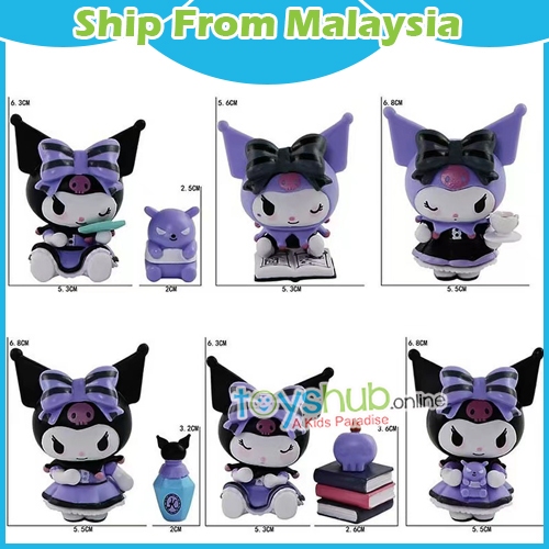 Anime Sanrio Figure Kuromi Small Demon Maid Cartoon Q Version Cake ...