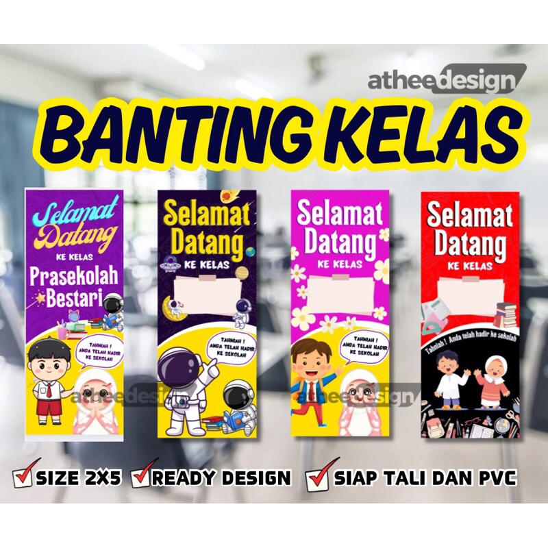BANTING SELAMAT DATANG KE KELAS / BANTING KELAS | Shopee Malaysia