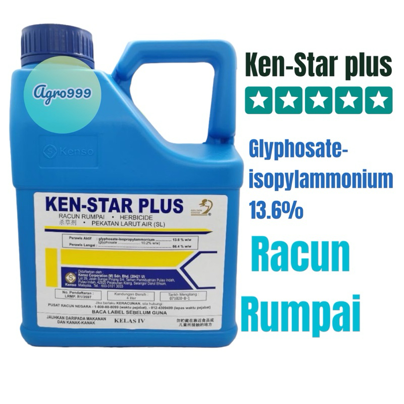 Ken-star plus 4L/Racun lalang&Rumput /Tahan lama/Racun serap/Ken star ...