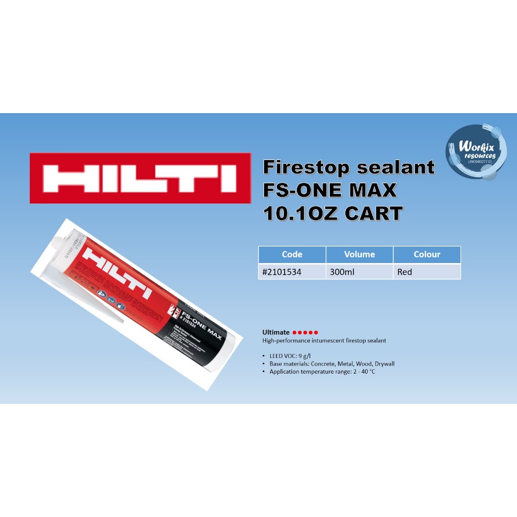 HILTI FS-ONE MAX FIRESTOP INTUMESCENT SEALANT 10.1OZ CART #2101534 ...