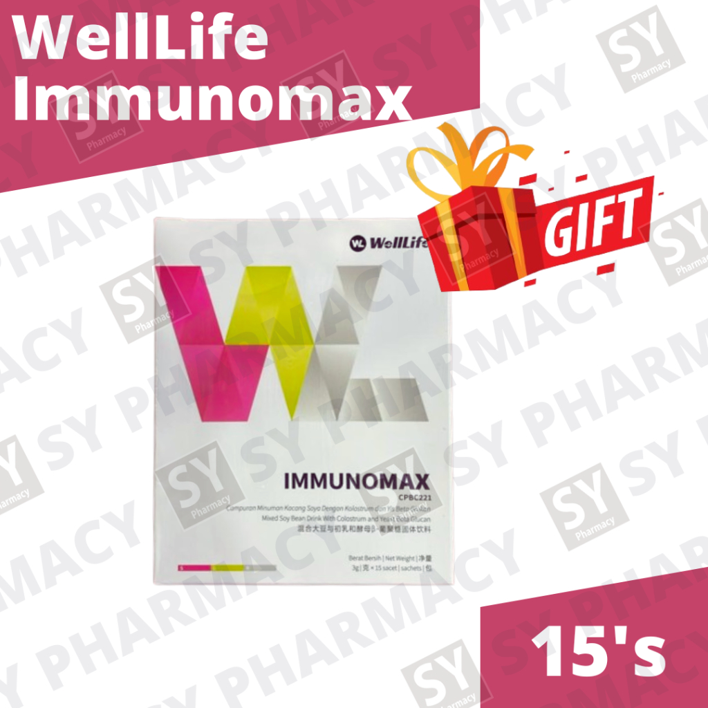 WellLife Immunomax 3gx15 sachet FOC FREE GIFT (Exp: 07/2025) | Shopee Malaysia