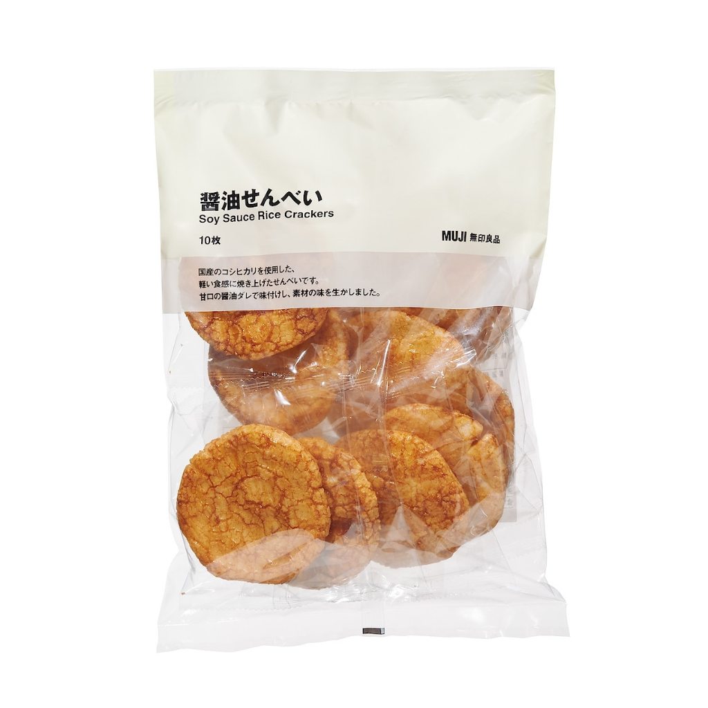 MUJI Soy Sauce Rice Crackers 10 pcs | Shopee Malaysia