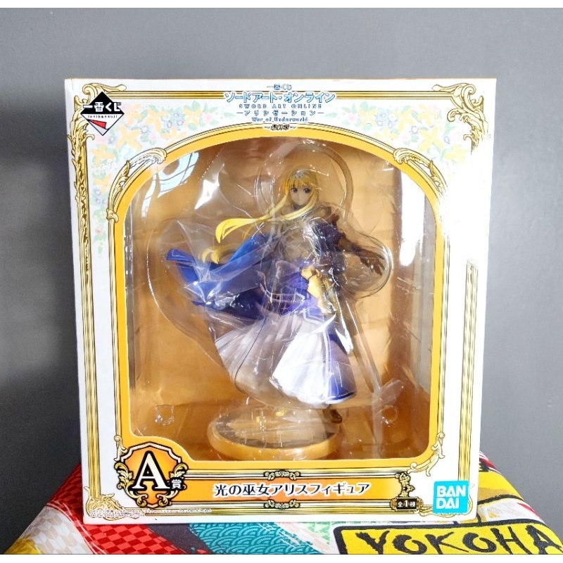 Original Figure Sword Art Online: Alicization Ichibankuji Alice ...