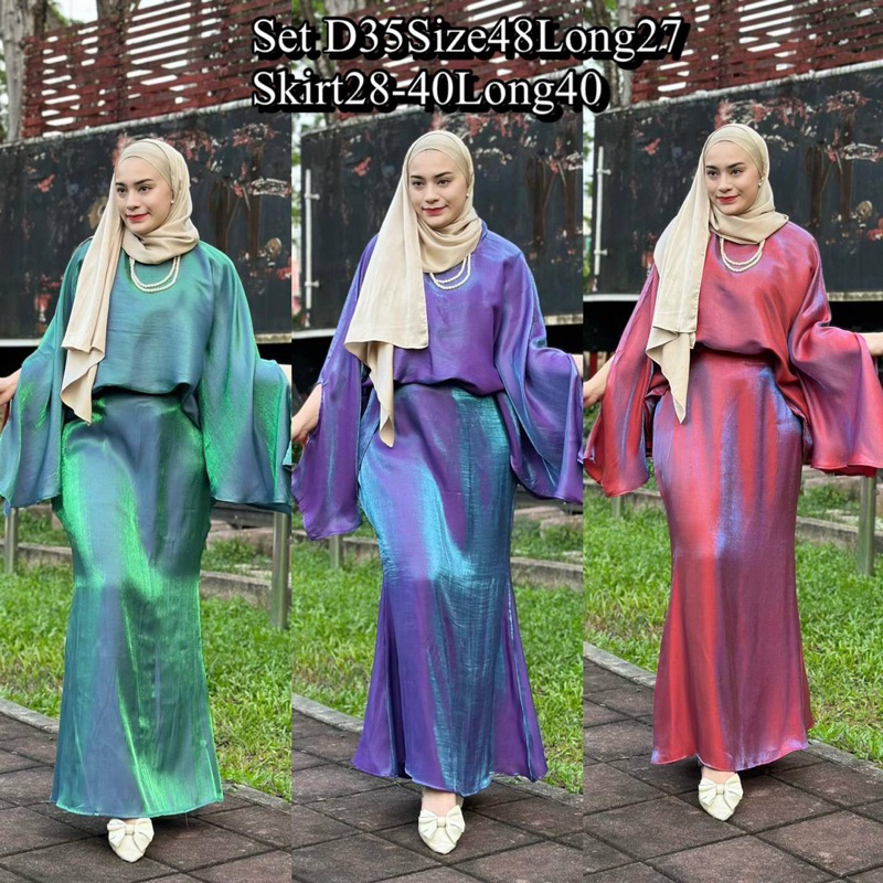 Baju Raya Sulam 2024 | Baju Raya 2024 Viral | Baju Raya Perempuan ...