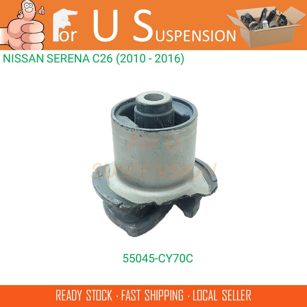 1 PIECE REAR AXLE BUSH -55045-CY70C NISSAN SERENA C26 (2010 - 2016 ...