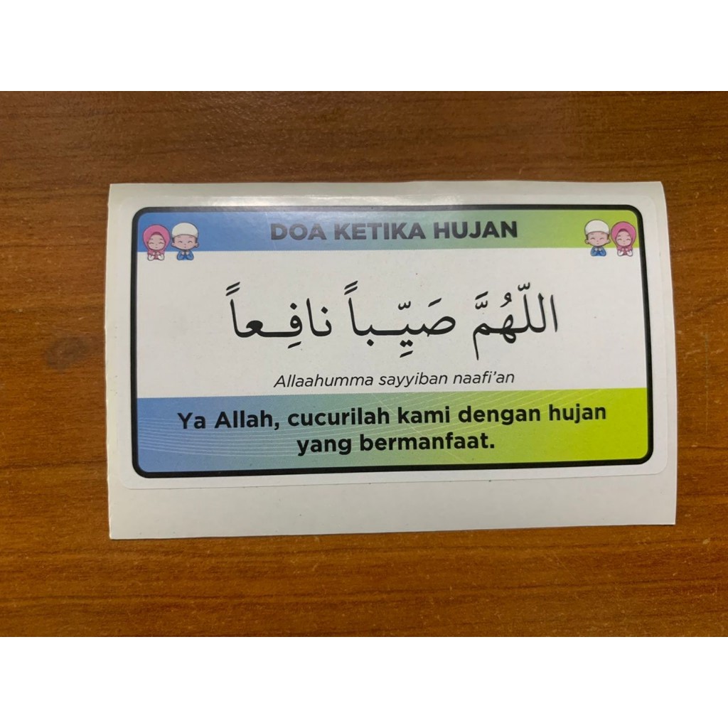 Sticker Doa Amalan Harian Kanak-kanak. Beli 10 FREE 2, Doa ringkas dan ...