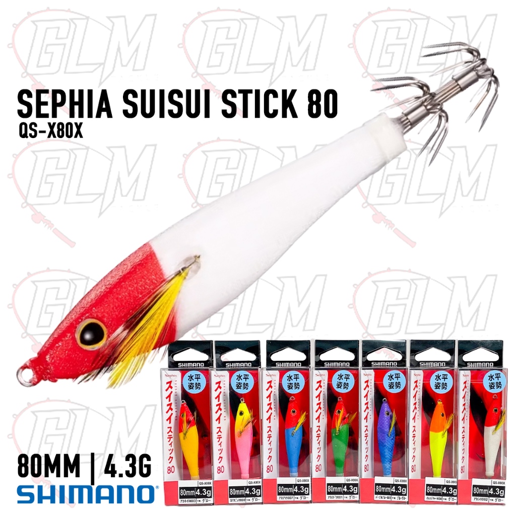 NEW 24 SEPHIA SUI SUI STICK 80 NEW CANDAT SHIMANO | Shopee Malaysia