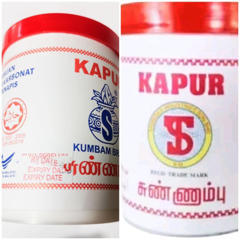 Kapur Makan Kapur Sirih Thurga's Kumbam Brand Kalsium Karbonat Air ...
