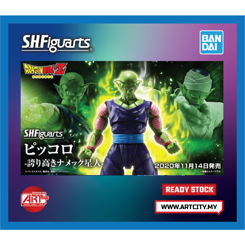 Bandai S.H.Figuarts - SHF Piccolo - The Proud Namekian - Reissue Ver. | Shopee Malaysia