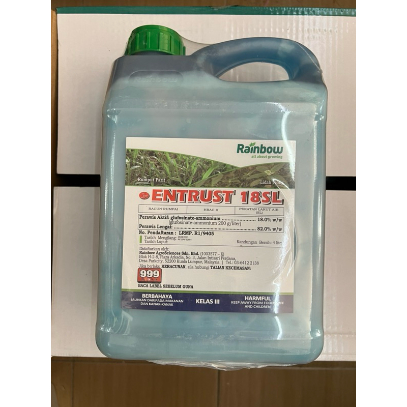 🔥BIG SALES🔥 [100% Original] Rainbow Entrust 18SL-Glufosinate-Ammonium ...