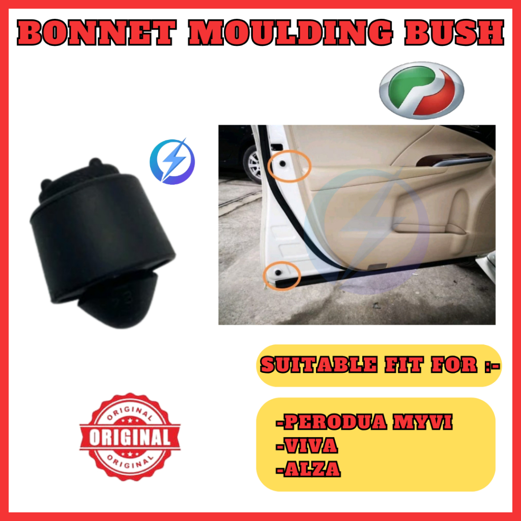 PERODUA MYVI/VIVA/ALZA BONNET BUSH / DOOR BUSH / BONNET RUBBER | Shopee ...