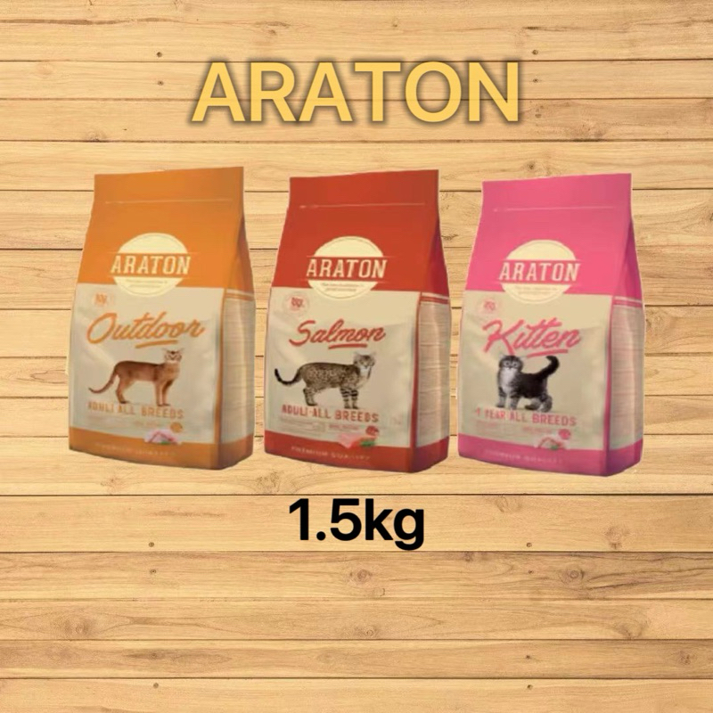 Araton Cat Food 1.5kg premium dry food (outdoor,salmon & kitten) free ...