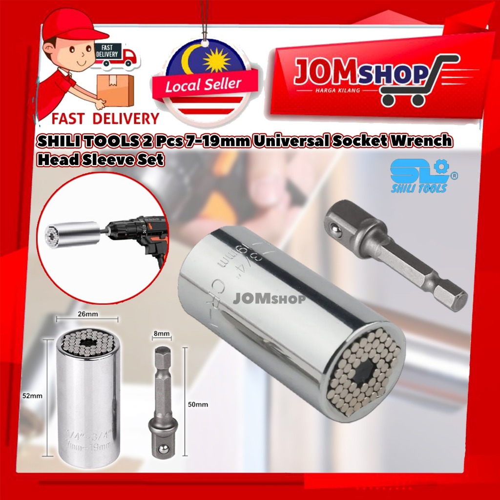 *NEW ARRIVAL* SHILI Tools 2PCS 7-19mm Universal Socket Wrench Head ...