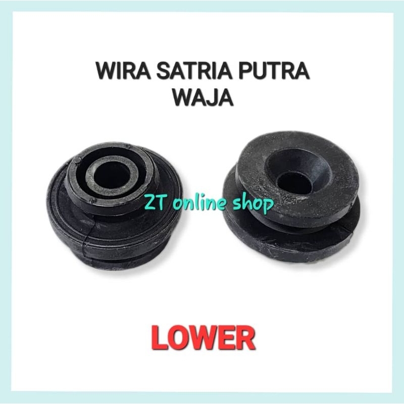 RADIATOR BUSH. LOWER / 1 PC / PROTON WIRA SATRIA PUTRA WAJA | Shopee ...