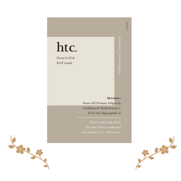 【HITO.】Best cost performance♪ / Face pack / human stem cell mask ...