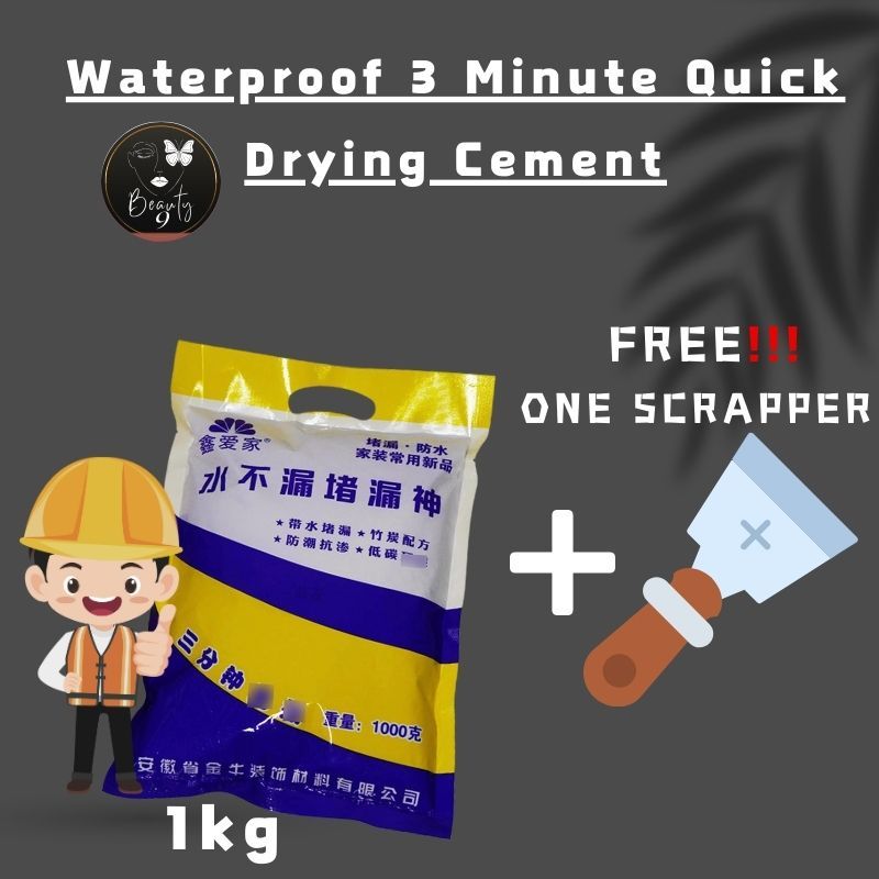 Waterproof 3 Minute Quick Drying Cement 1kg | Simen Kalis Air | Cepat ...