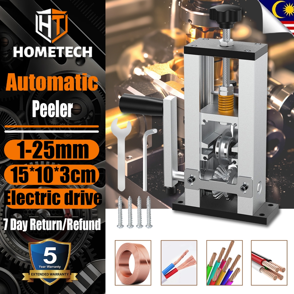 🔥5-year warranty🔥1-25MM Portable Wire Stripping Machine Copper Wire ...