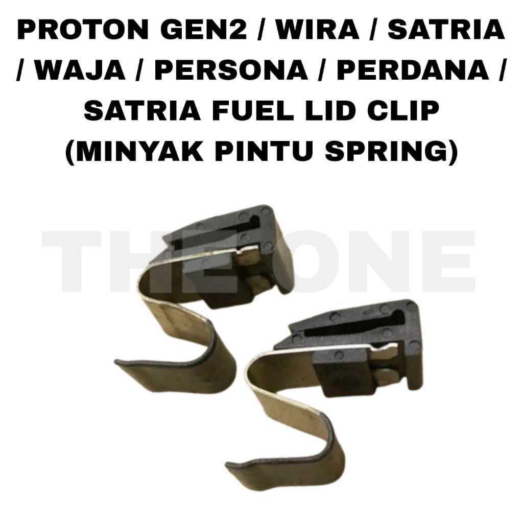 PROTON GEN2 / WIRA / SATRIA / WAJA / PERSONA / PERDANA / SATRIA FUEL ...