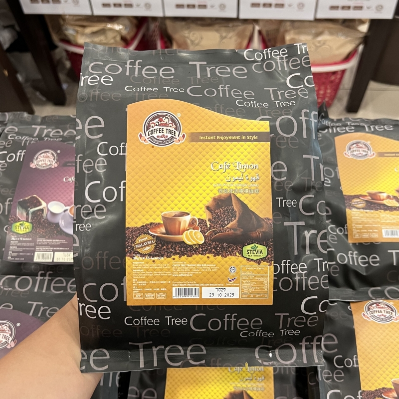 (Stevia)Coffee Tree Cafe Limon Cafe Limon 柠檬咖啡 قهوة ليمون 西班牙柠檬咖啡38Gx15 ...
