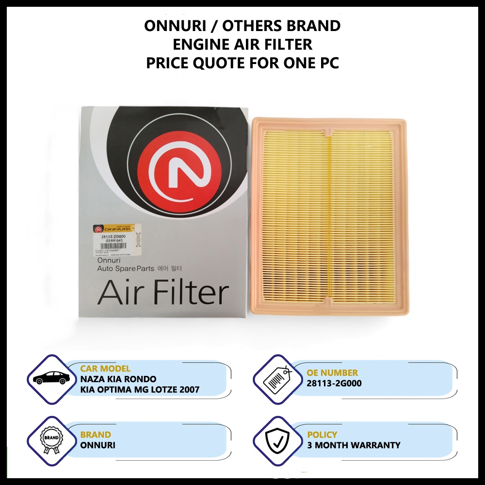 Kia Rondo / Kia Optima MG Lotze 2007 Korea Aftermarket Air Filter ...