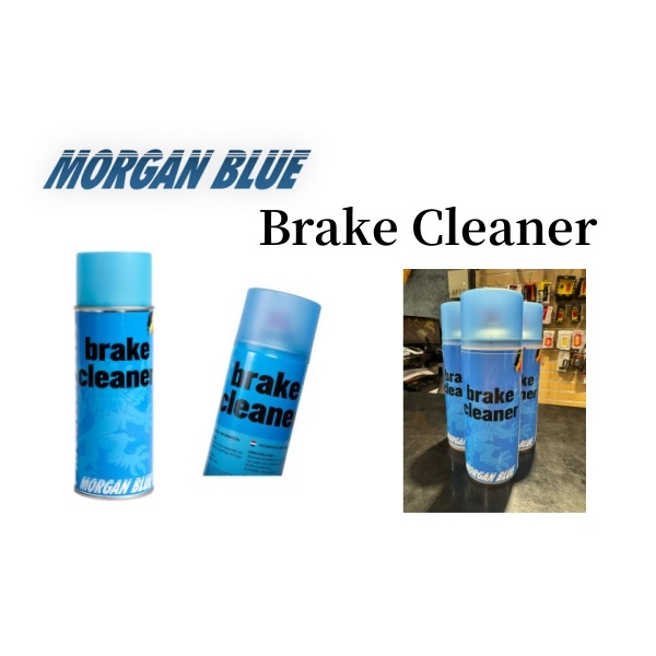 Morgan Blue Brake Cleaner 400ML | Shopee Malaysia