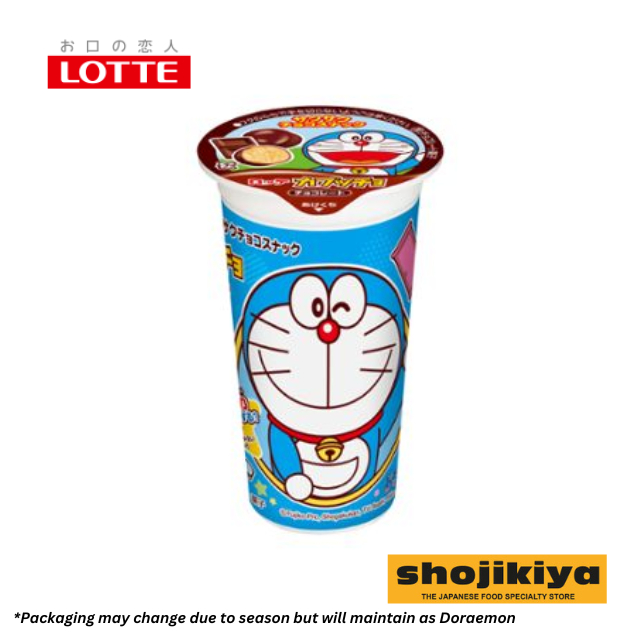 Lotte Kapuccho Doraemon - Choco | Shopee Malaysia
