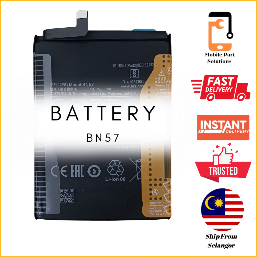 [MPS]FOR MI POCO X3/POCO X3 PRO (O)BATTERY (BN57) (5160mAh) BATERI ...