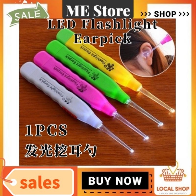 LED Flashlight Earpick 发光挖耳勺 | Shopee Malaysia