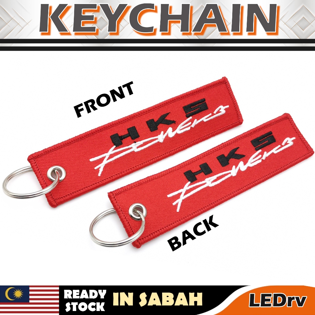Keychain Motor/Kereta (Ring) | keychain Kain fabric keychain honda ...