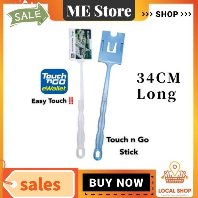 🇲🇾READY STOCK🇲🇾 Touch n go stick Viral 34cm Card stick toll stick ...