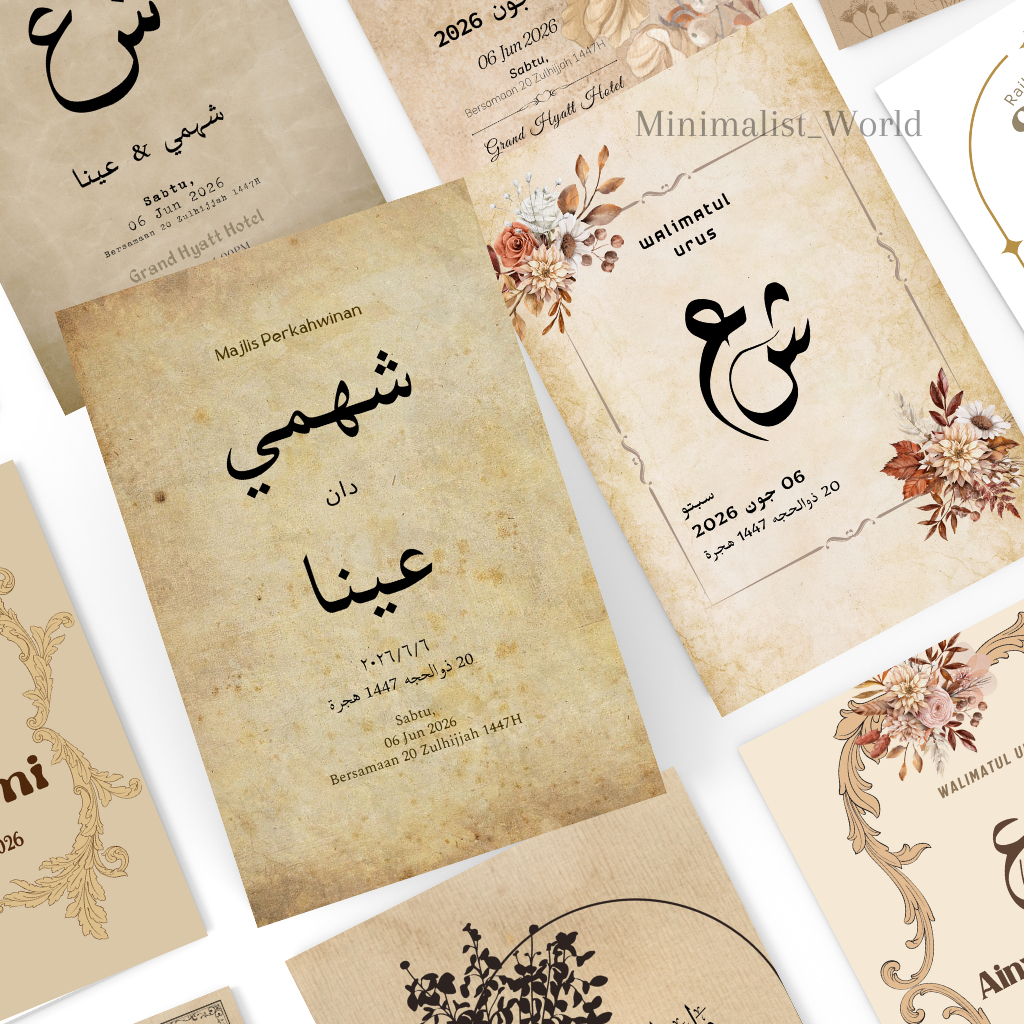 [2 HARI SIAP] Kad Kahwin Melayu Klasik Vintage Murah A6 + FREE Envelope ...