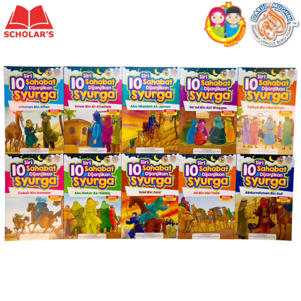 Siri 10 Sahabat Dijanjikan Syurga (10T) -Buku Cerita Kanak - Kanak ...