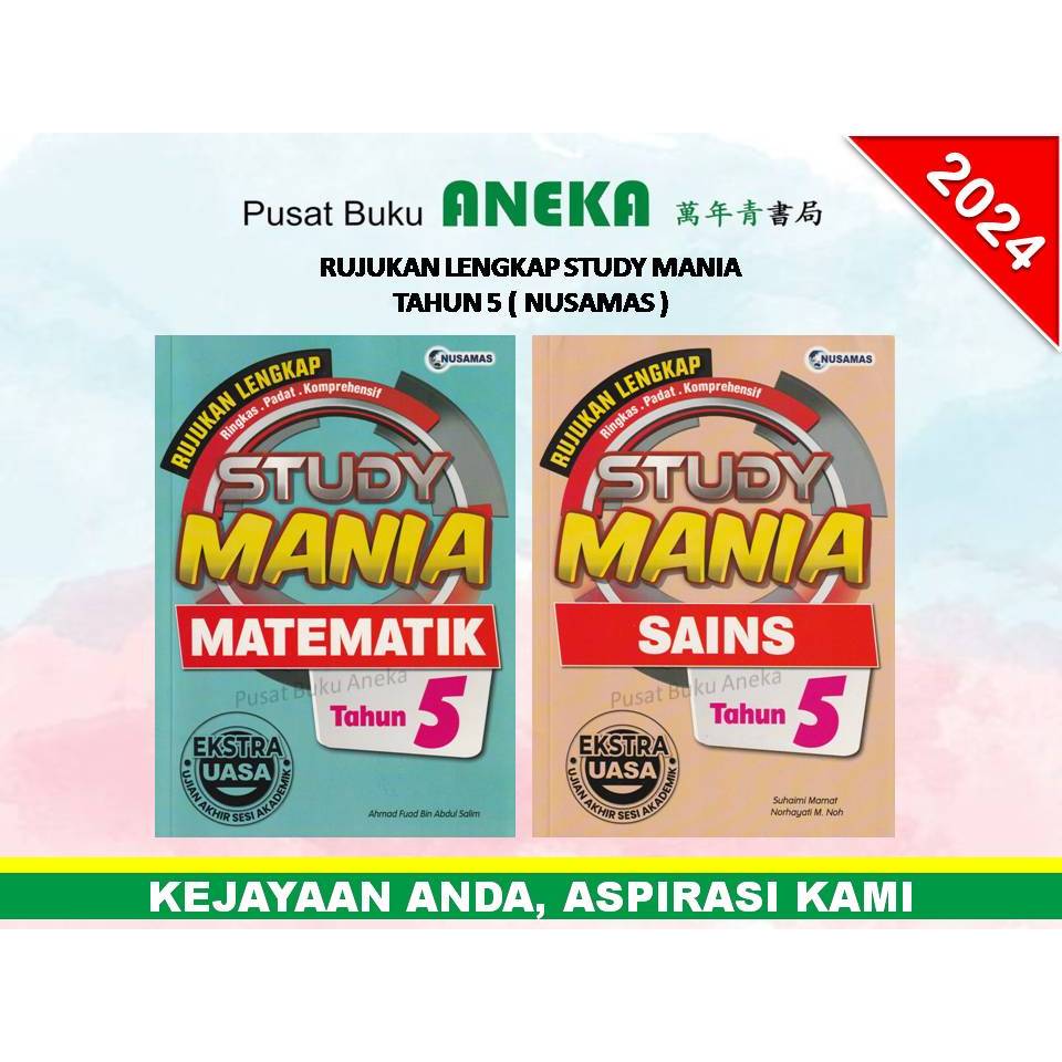 {ANEKA} RUJUKAN LENGKAP STUDY MANIA 2024 TAHUN 5 (NUSAMAS) | Shopee Malaysia
