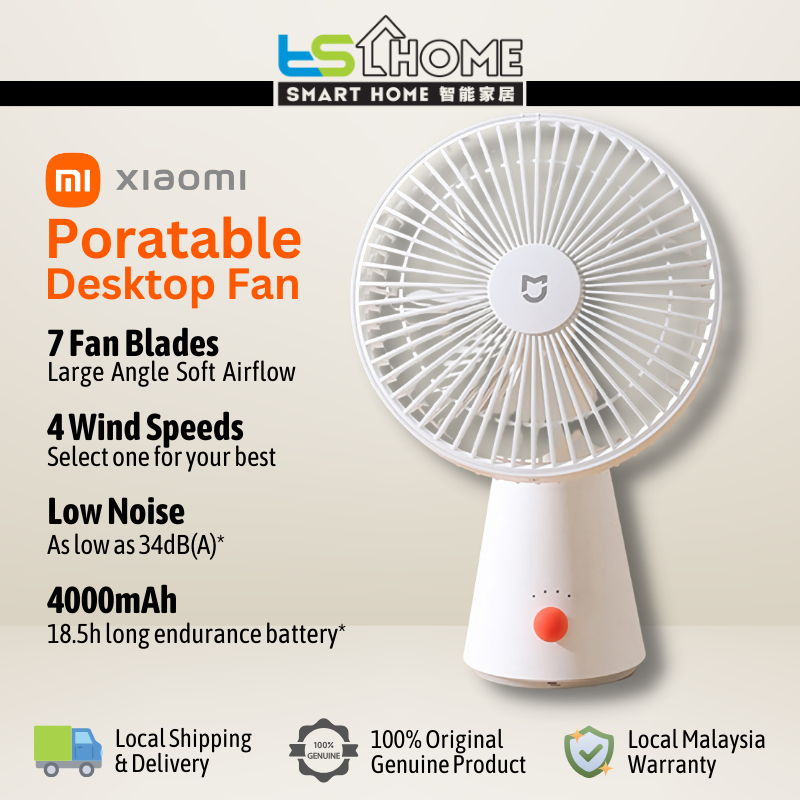 Xiaomi Desktop Mobile Fan Mini Portable 7 Blades Fan 4000mAh 𝟏𝟖.𝟓 𝐇𝐨𝐮𝐫𝐬 ...