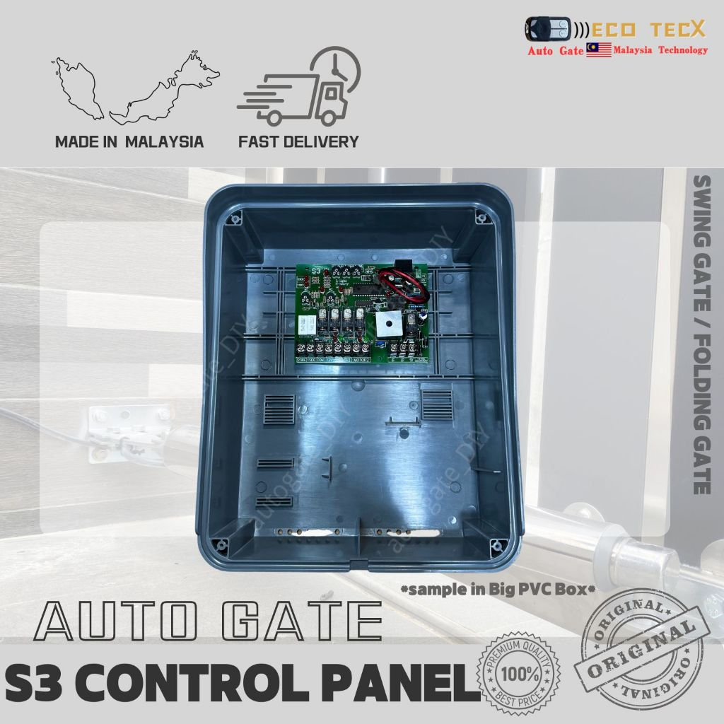 S3 AUTO GATE CONTROL PANEL BOARD FOR SWING AND FOLDING ARM SYSTEM ...