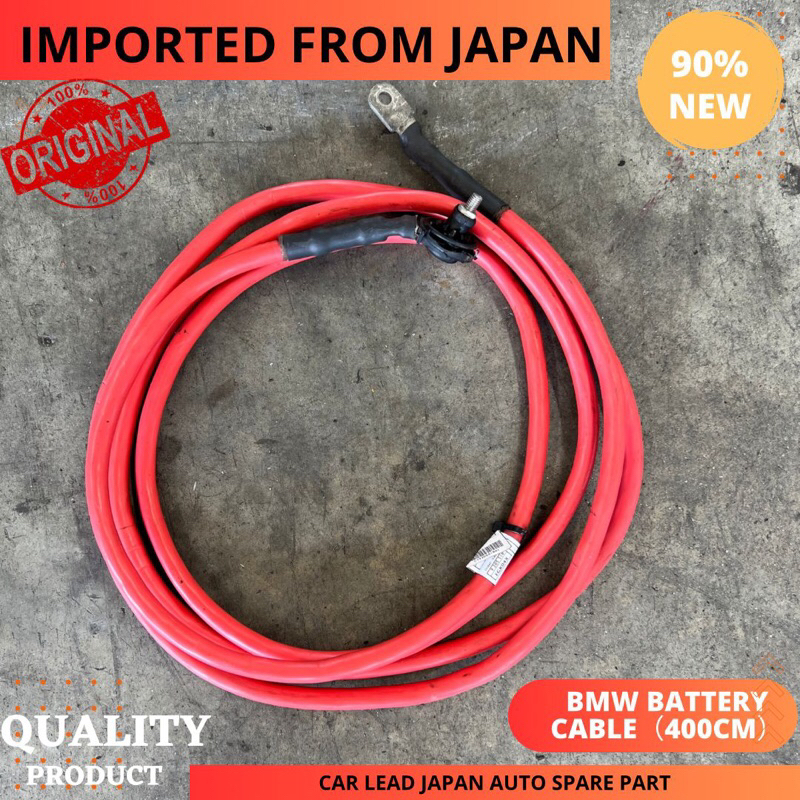 🇯🇵Car Accessories Parts Replacement Plus Pole Positive Battery Cable ...