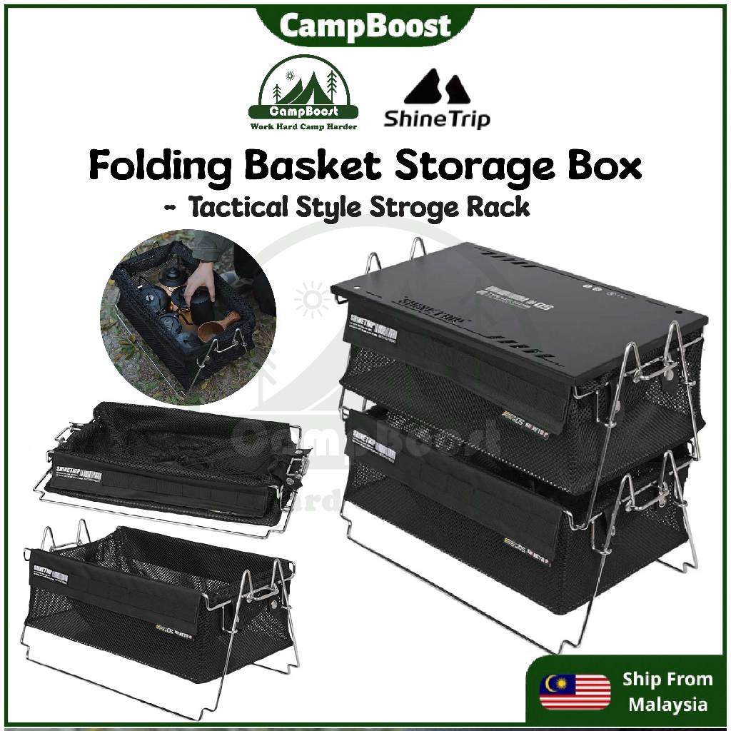 CampBoost SHINETRIP Folding Basket Box Storage Box Kitchen Organizer ...