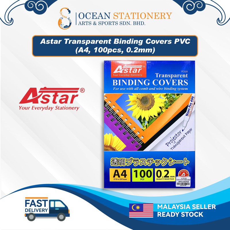 Astar Transparent Binding Cover PVC Cover A4 100pcs 0.2mm | Shopee Malaysia