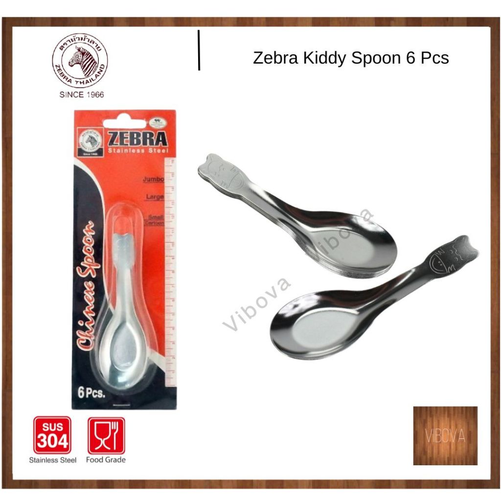 Zebra Kiddy Spoon 6pcs ,spoon for kids,Kids Spoon | Shopee Malaysia