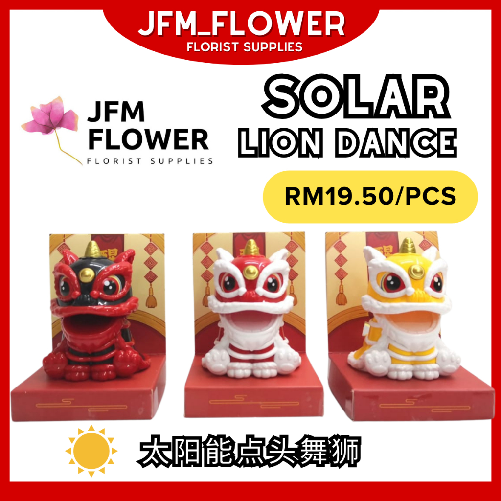 [RM19.50/PC] 1PC Solar Lion Dance Shaking Head/Nodding Head Lion Dance ...
