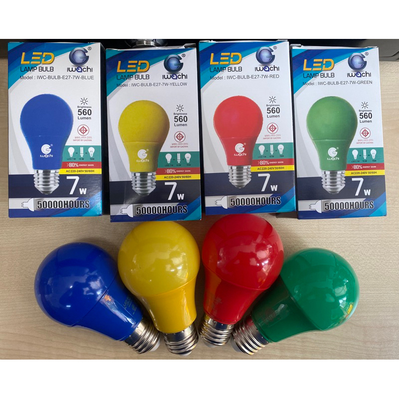 7W A60 LED Colour Bulb ( Blue / Yellow / Red / Green) | Shopee Malaysia