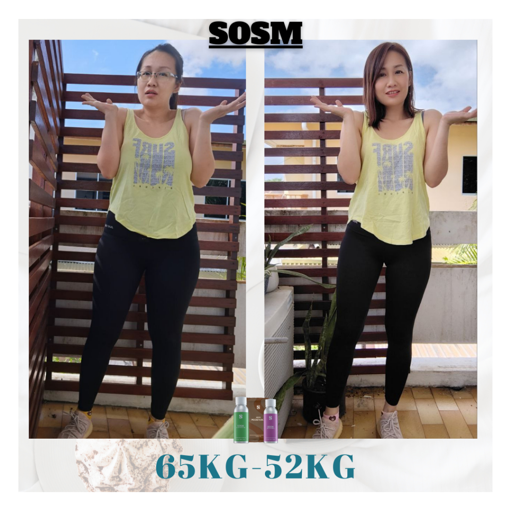 SOSM Day & Night Booster (Single Item) | Shopee Malaysia