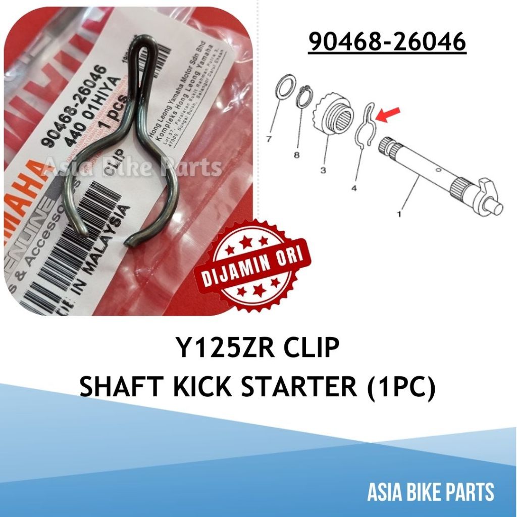 Yamaha Original Y125ZR Kick Axle Assy Clip / Kick Starter Shaft Klip ...