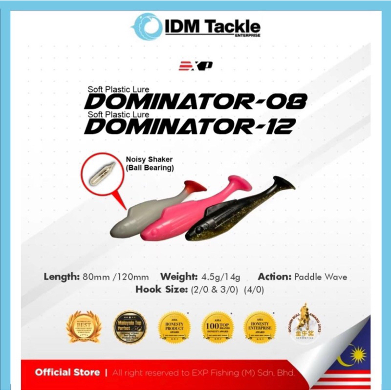 EXP DOMINATOR 8CM/12CM (SOFT PLASTIC) | Shopee Malaysia