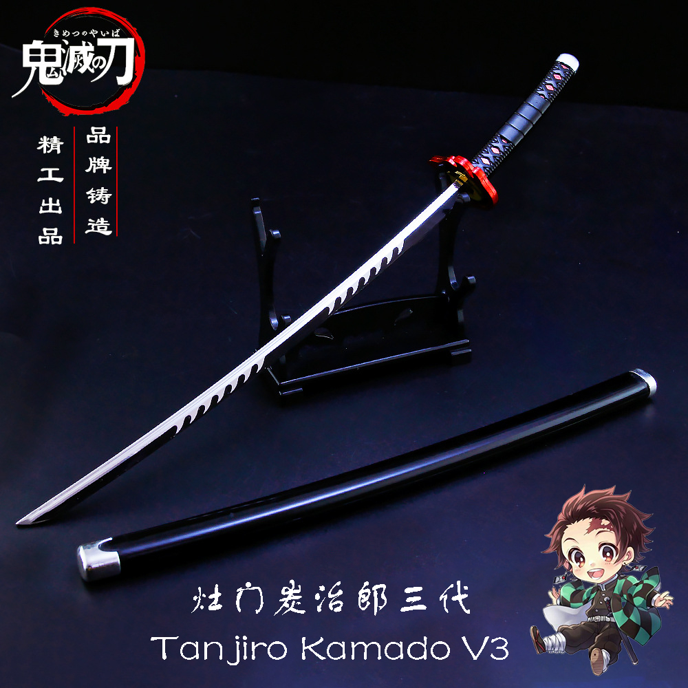 Demon Slayer Anime Collectible Figure Model Tanjiro Kamado V3 Gift ...