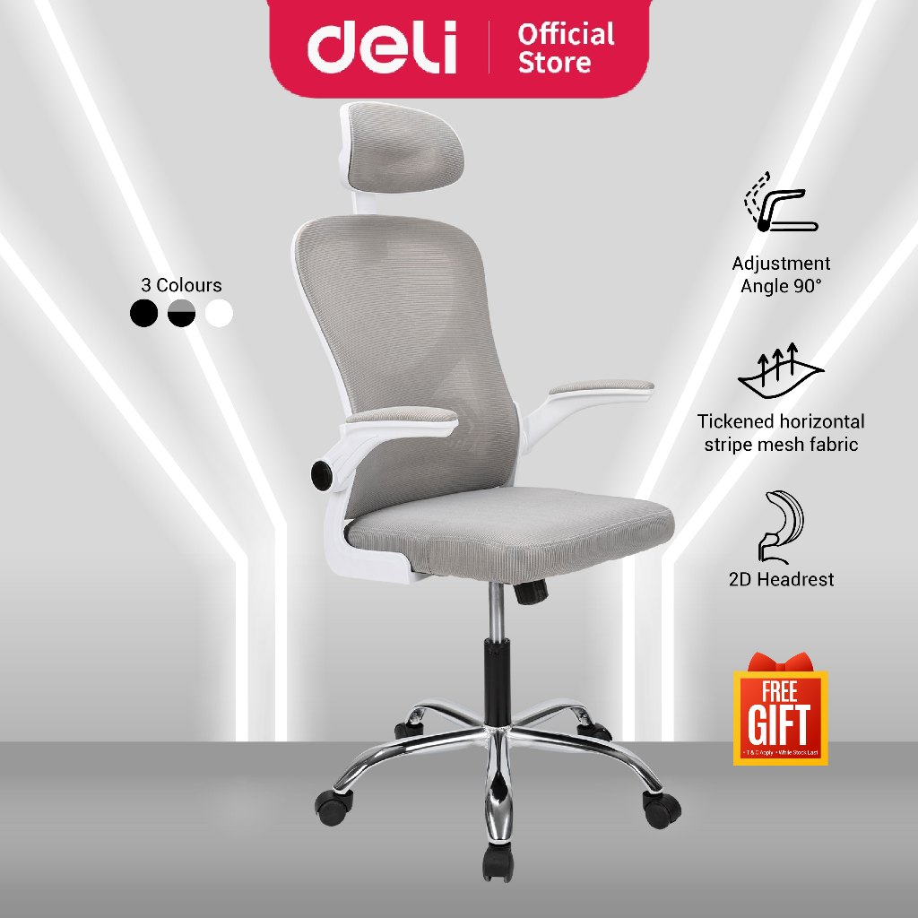 Deli Office Chair Ergonomic Chair Mesh Work Chair With Armrests ...