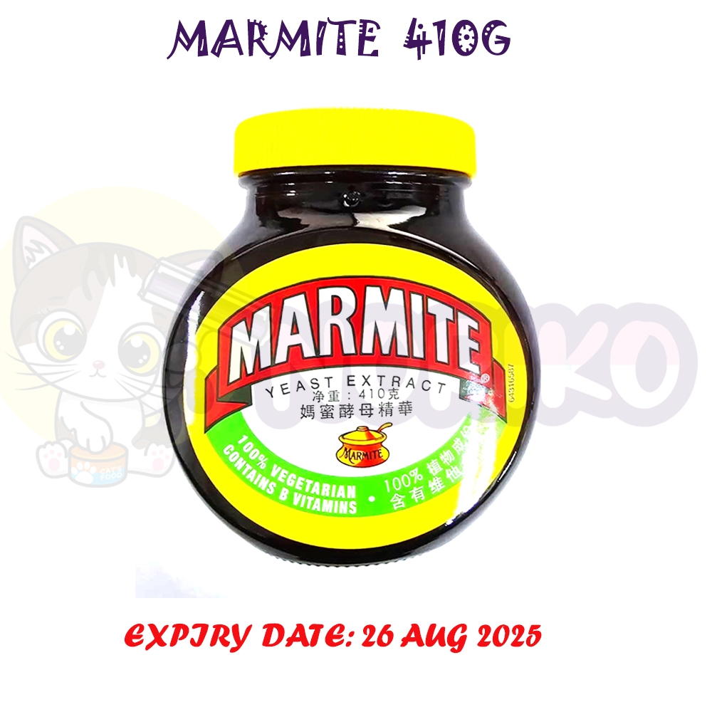 Marmite/Bovril Concentrated Yeast Extract 100g/200g/410g | Shopee Malaysia