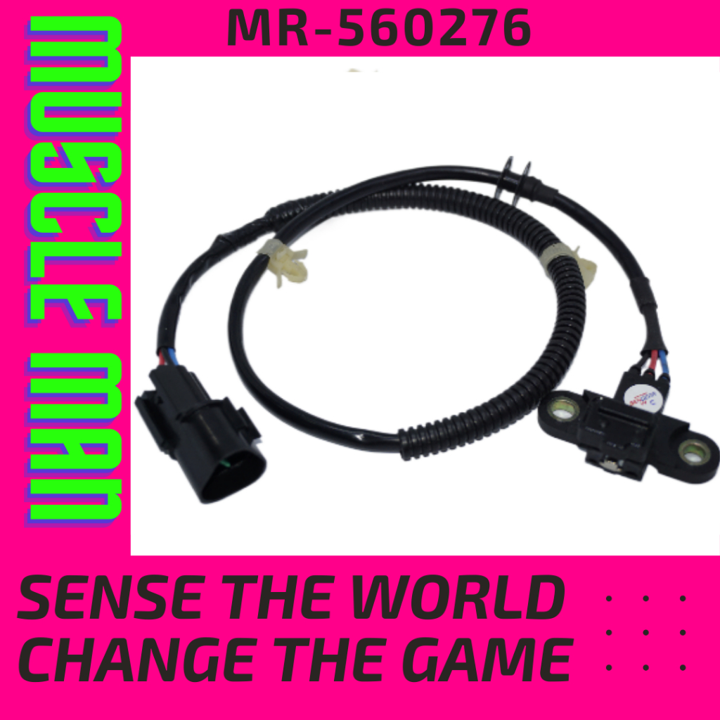 MITSUBISHI GSR VR4 TWINCAM/ DOHC 4G93 4G63 CRANK POSITION SENSOR ...