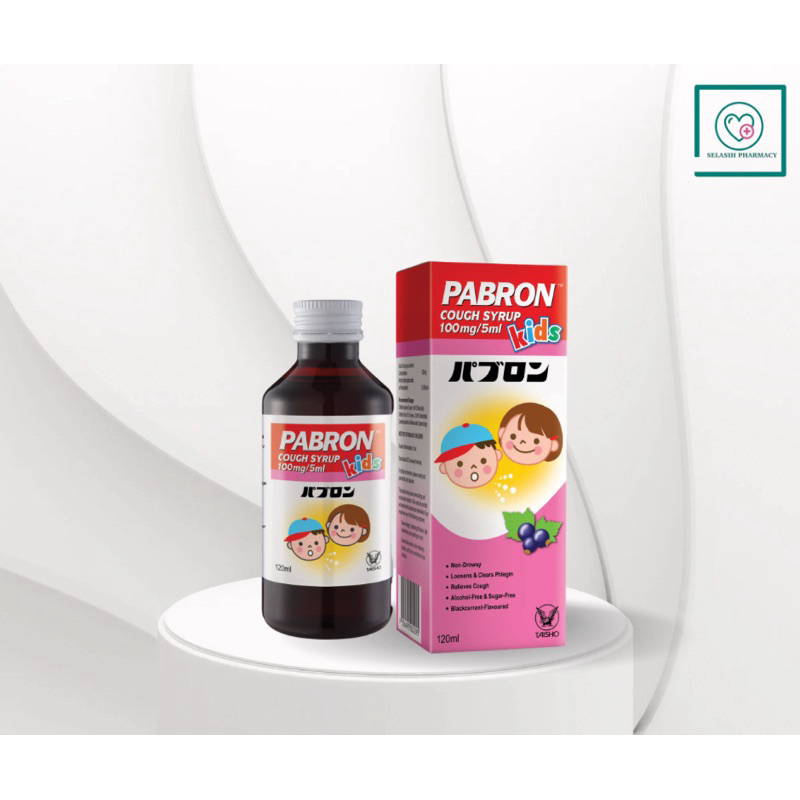 PABRON KIDS COUGH SYRUP 120ML | Shopee Malaysia